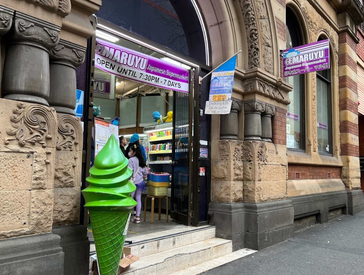 Where to find Asian supermarkets in Sydney