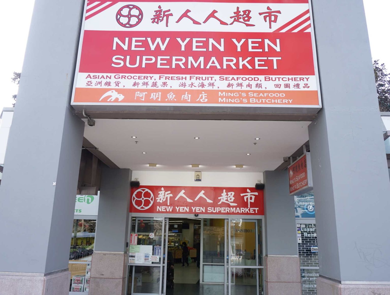 Where to find Asian supermarkets in Sydney